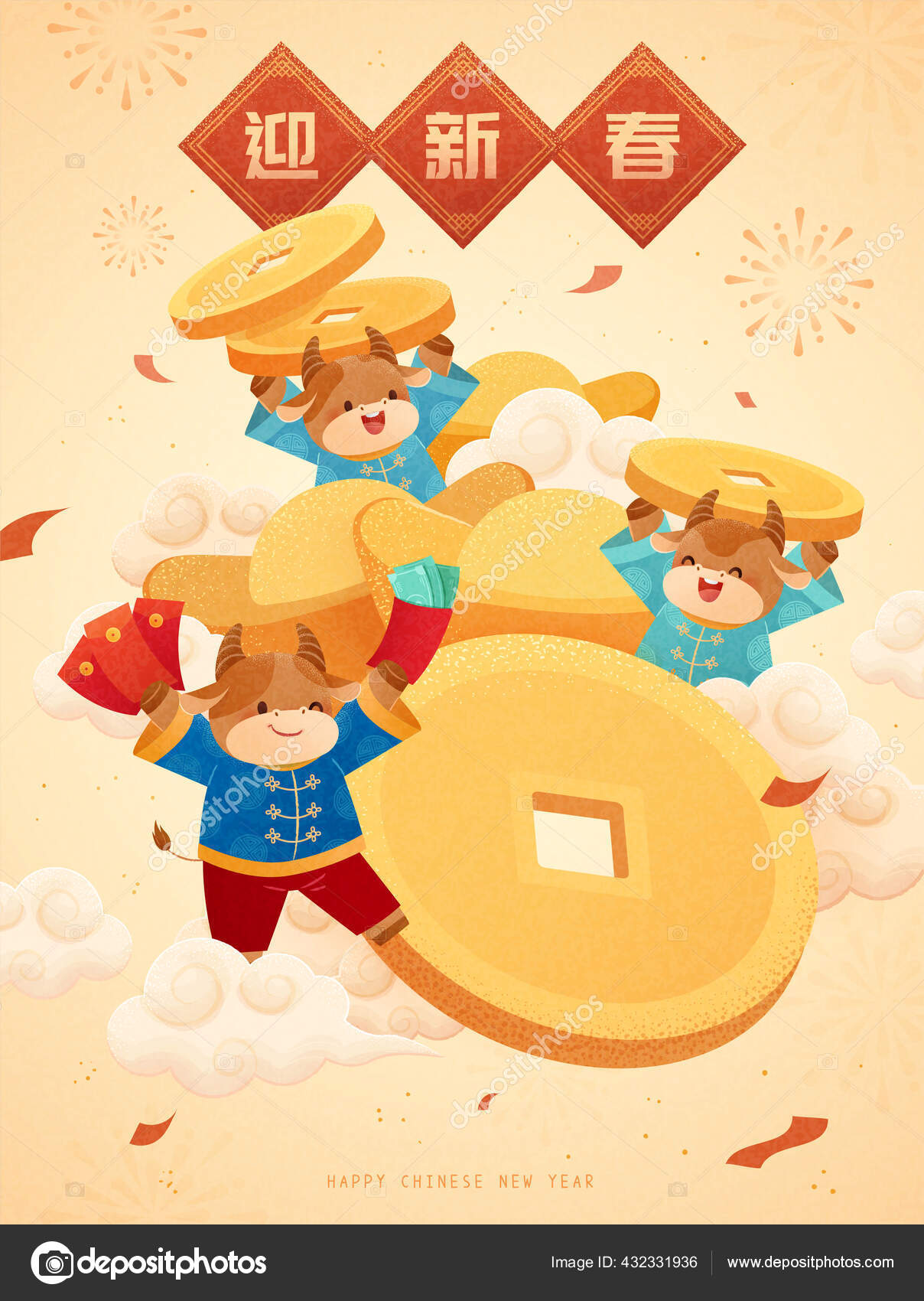 Large Gold Coins Ingots Cute Cattle Playing Aside Concept Chinese Stock ...