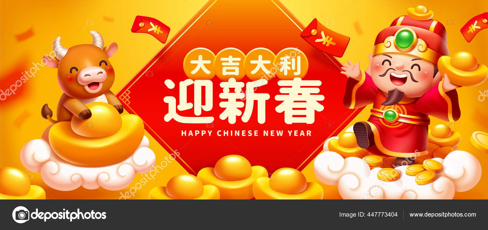 Cny Cartoon Banner Holiday Activity Promo Template Designed Chinese God ...