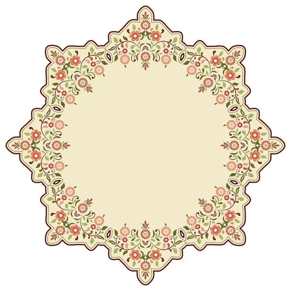 Ottoman islam patterns Vector Art Stock Images | Depositphotos