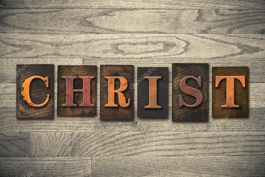 Christ Concept Wooden Letterpress Type — Stock Photo © enterlinedesign ...