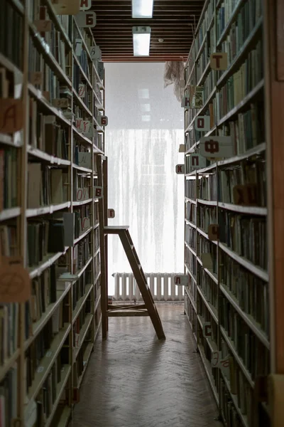 Inside old library Stock Photos, Royalty Free Inside old library Images ...