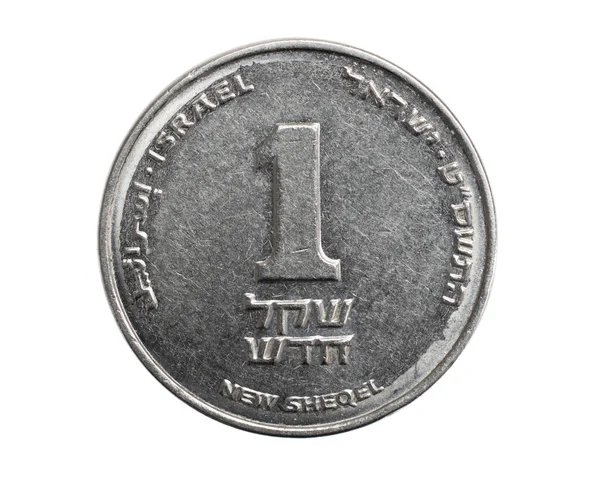 Nya israeliska shekel Stock Photos, Royalty Free Nya israeliska shekel ...