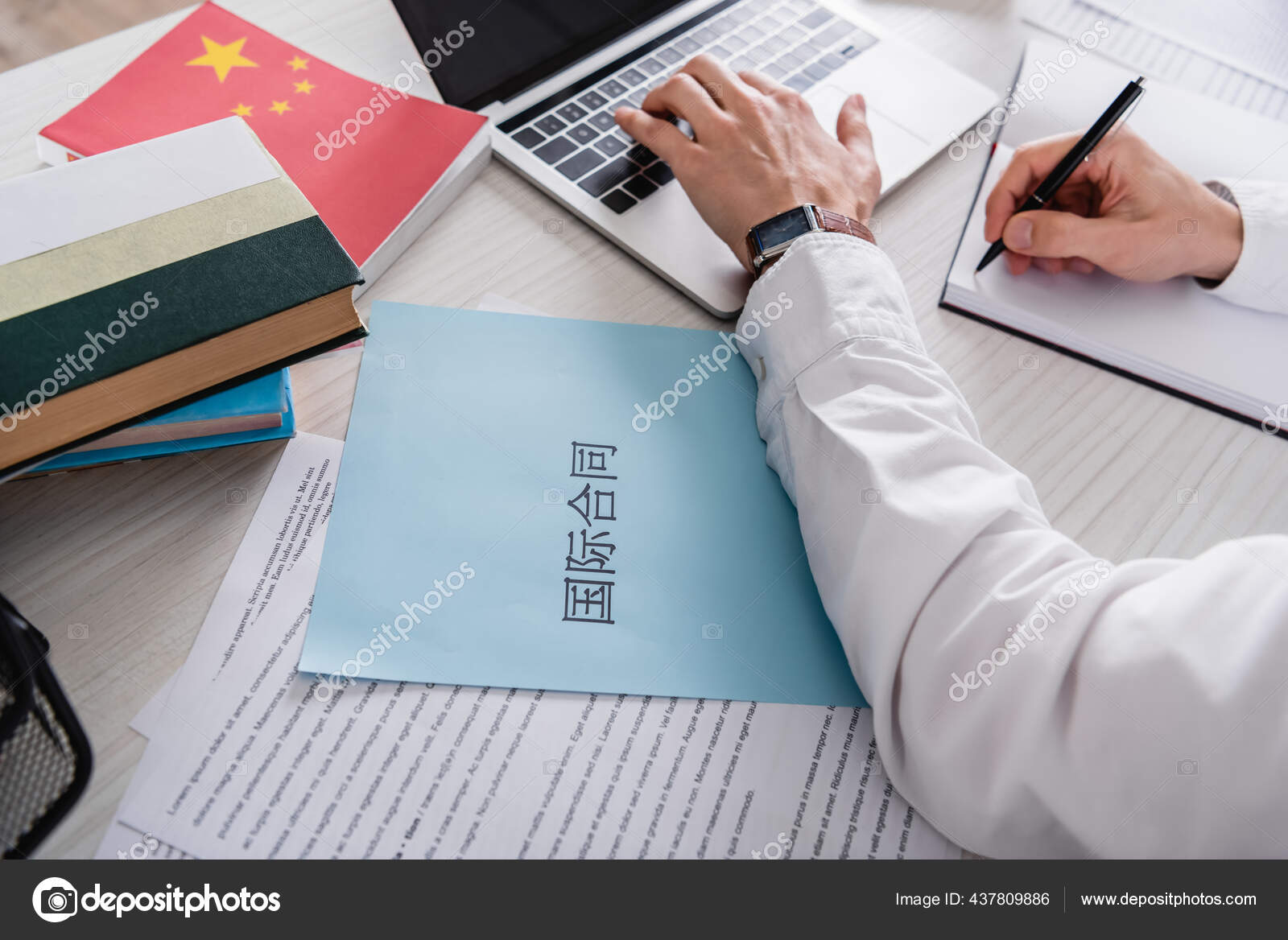 Partial View Translator Writing Notebook Typing Laptop Paper Chinese ...