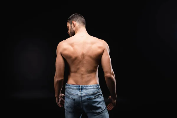 Man back view Stock Photos, Royalty Free Man back view Images ...