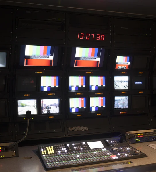 Television broadcast Stock Photos, Royalty Free Television broadcast ...