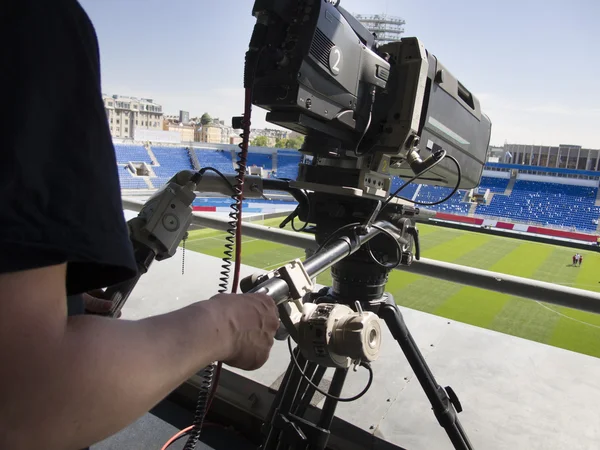 Football camera Stock Photos, Royalty Free Football camera Images ...