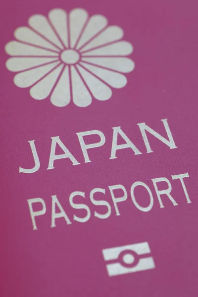 Japan passport Stock Photo by ©Torsakarin 40514787