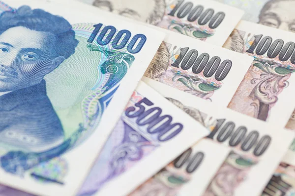 Japanese yen Stock Photos, Royalty Free Japanese yen Images | Depositphotos
