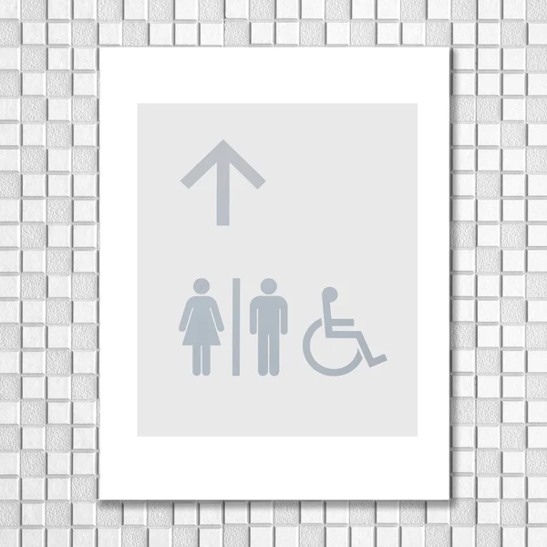 4,744 Public restroom sign Stock Photos, Public restroom sign Images ...