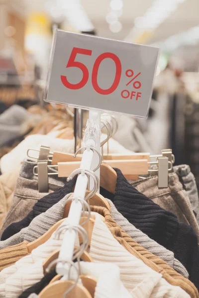 White coloured shop sign — Stock Photo © antoine2000 #4251854