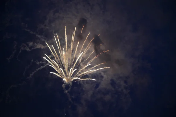 June fourth incident Stock Photos, Royalty Free June fourth incident ...