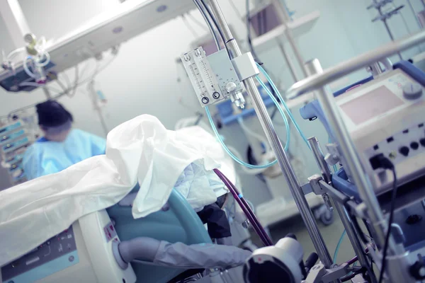 Icu Stock Photos, Royalty Free Icu Images | Depositphotos