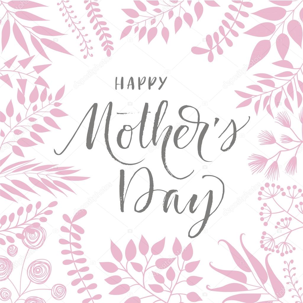 Happy Mothers Day poster. Stock Vector by ©gevko93 112688170