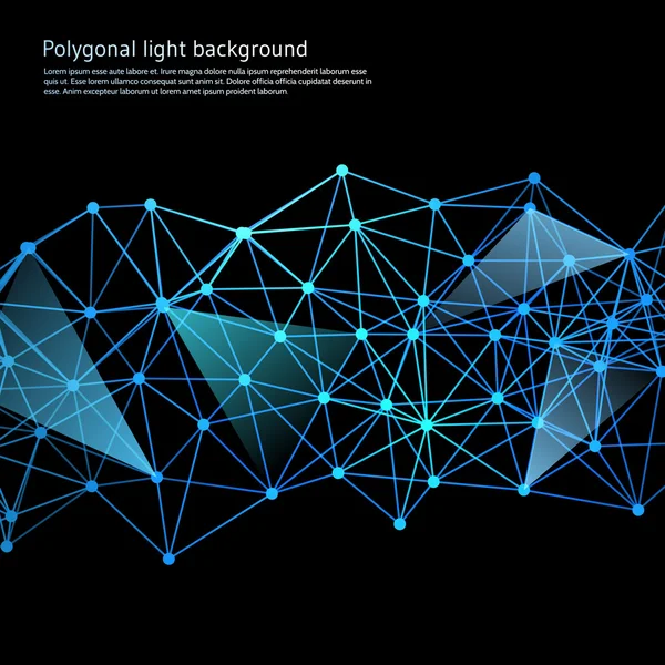 Geometrical sphere. Vector illustration — Stock Vector © samarka #38264111