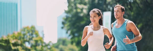 Runners on run training — Stock Photo © Maridav #97353940