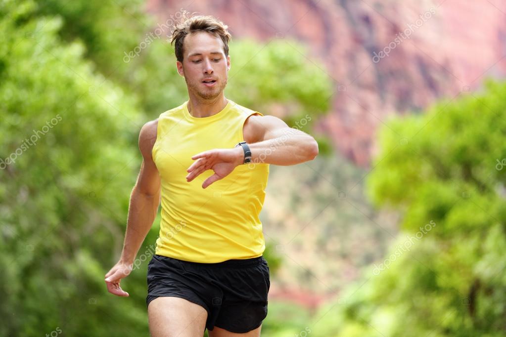 Man jogging outside — Stock Photo © Maridav #72653813