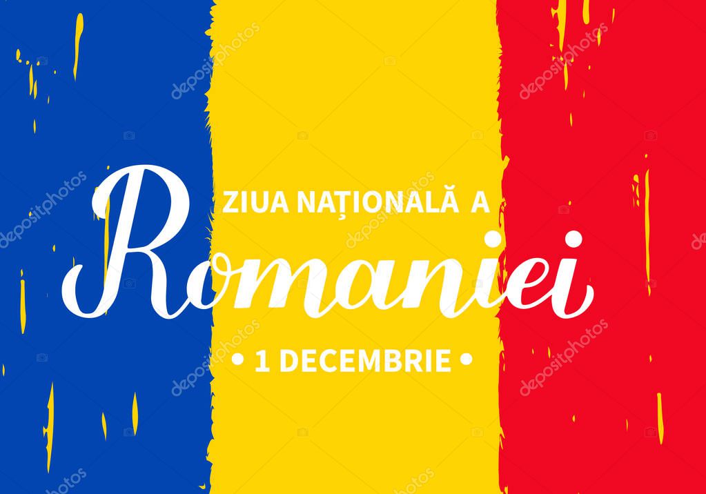 Letras del Día Nacional en idioma rumano. Vacaciones en Rumania también ...