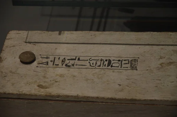 Modem de exhibit Stock Photos, Royalty Free Modem de exhibit Images ...