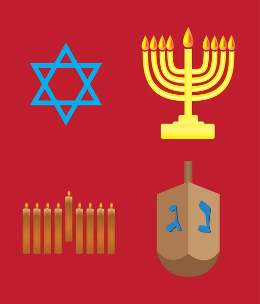 Sukkot symbols Stock Photos, Royalty Free Sukkot symbols Images ...