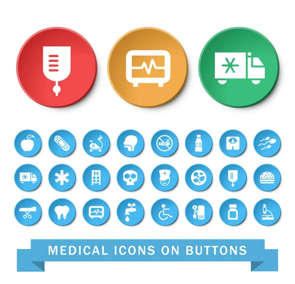 11,540,452 Medical icons button Vector Images | Depositphotos