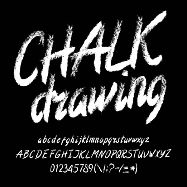 Chalks Alphabet Font Handwritten Uppercase Lowercase Letters Numbers ...