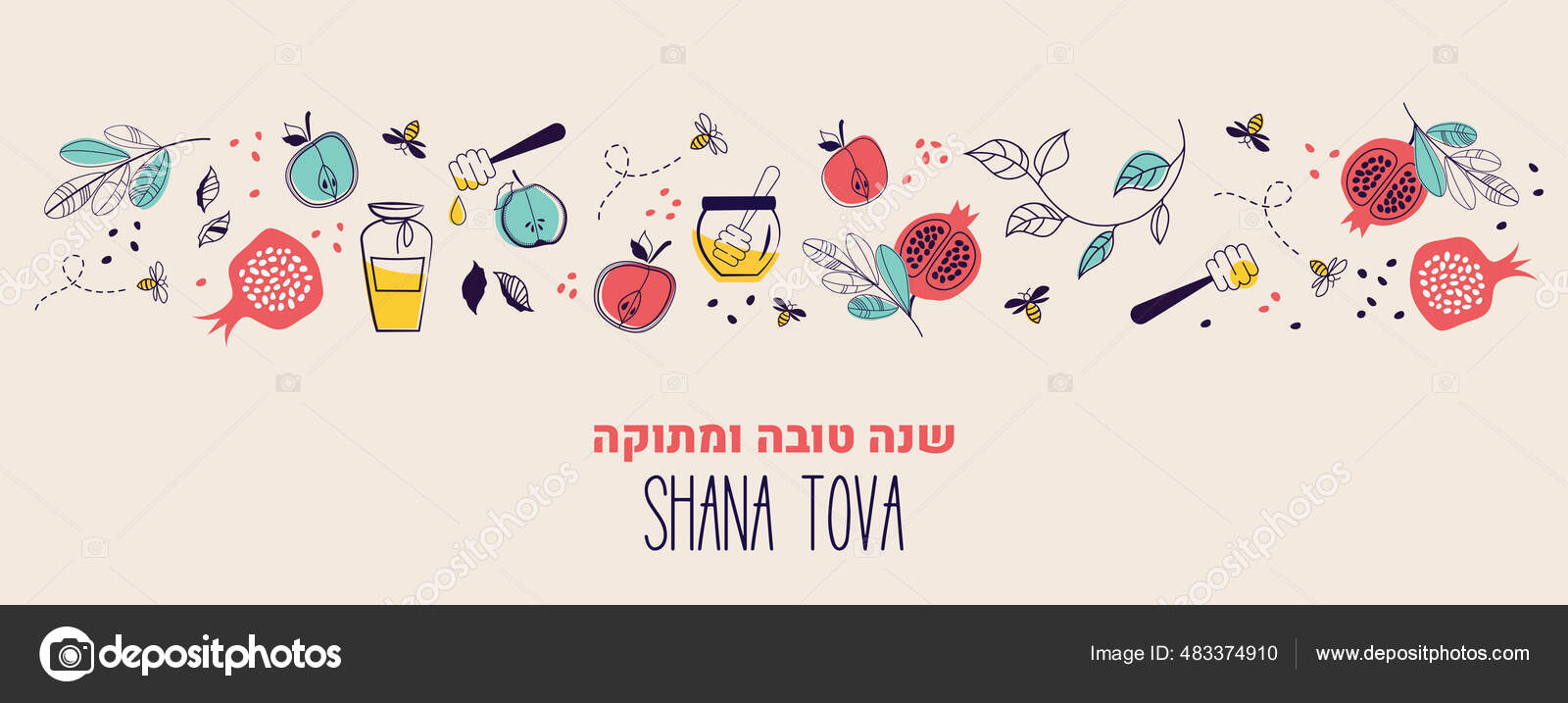 Jewish new year, rosh hashanah, greeting card banner with traditional ...