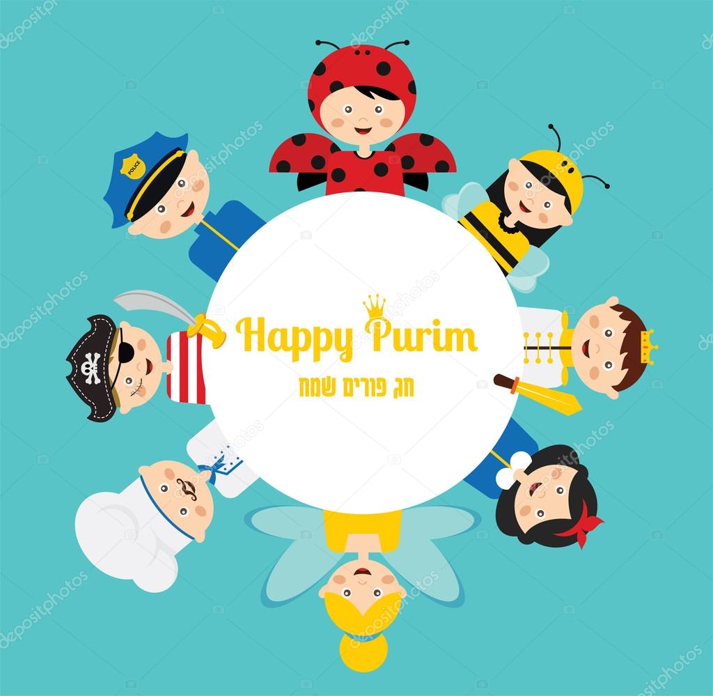 Kids wearing different costumes. happy purim in hebrew. jewish holiday ...