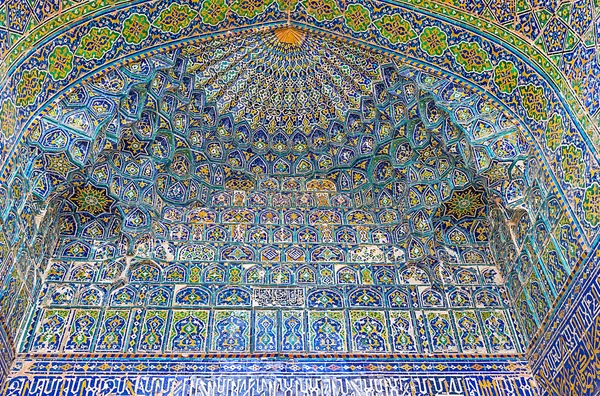 Arabic screen Stock Photos, Royalty Free Arabic screen Images ...