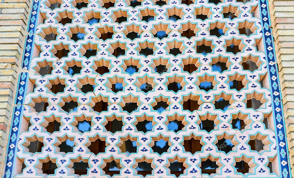 The arabic screen on window – Stock Editorial Photo © efesenko #97165780