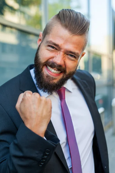 This promotion is mine! Positive emotions. - Stock Image - Everypixel