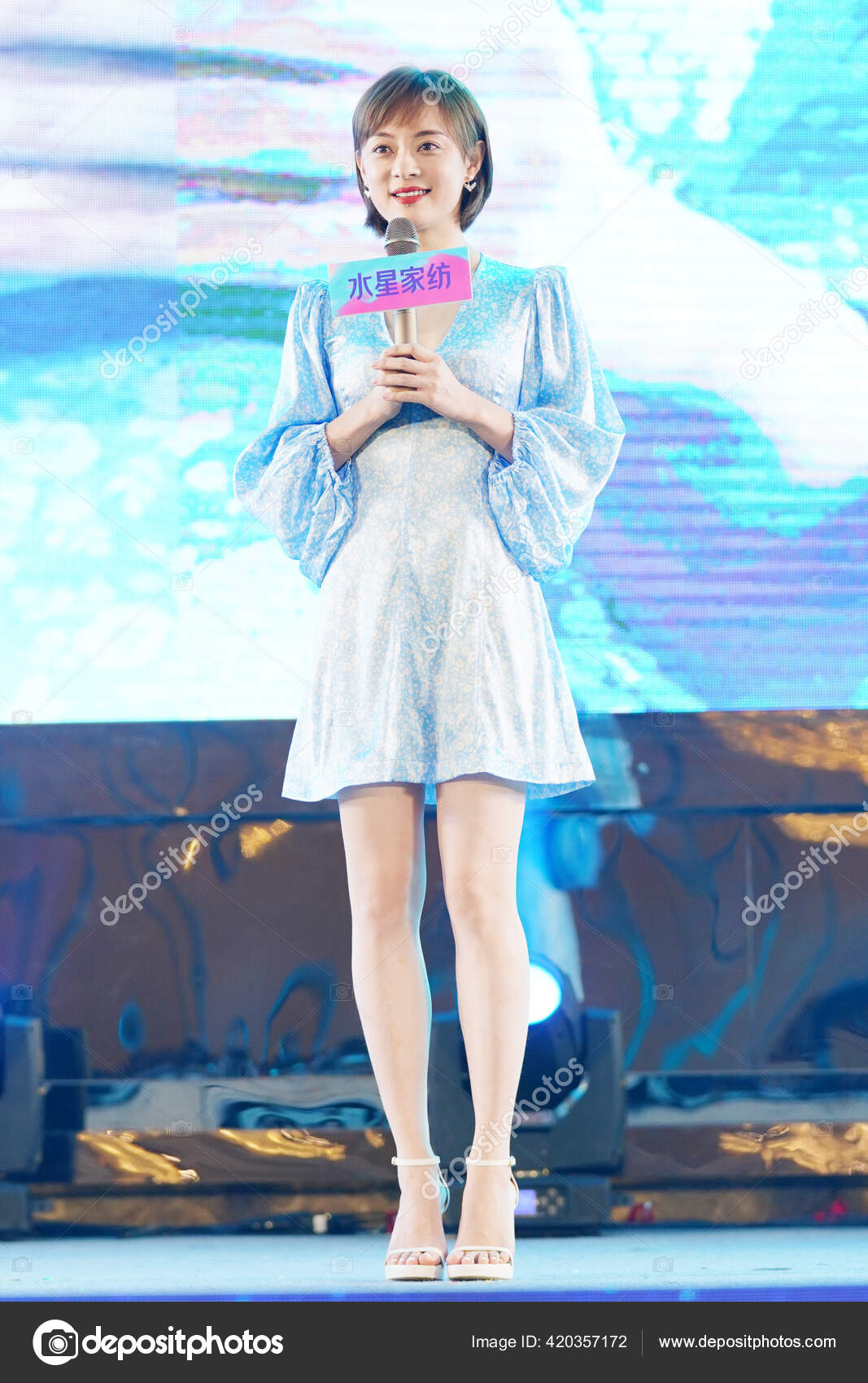 Actriz China Sun También Conocida Como Susan Sun Asiste Una — Foto ...