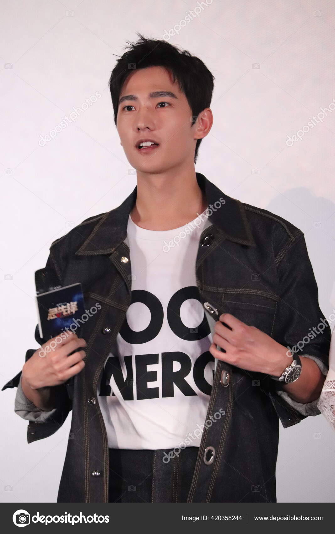 Chinese Actor Yang Yang Attend Fan Meeting Premiere Movie Vanguard ...