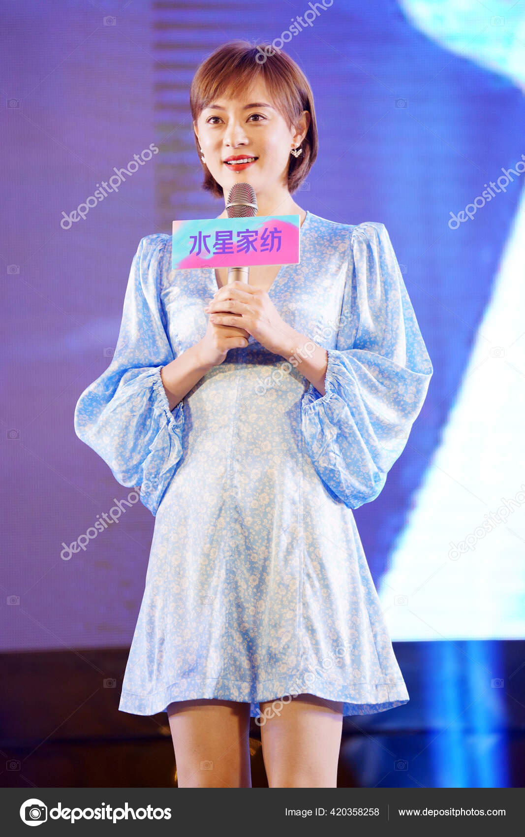 Die Chinesische Schauspielerin Sun Auch Bekannt Als Susan Sun Besucht ...