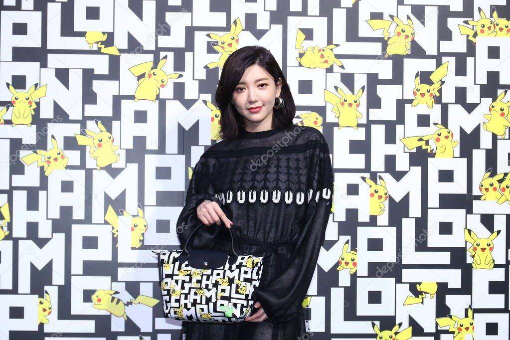 La actriz, cantante y modelo taiwanesa Puff Kuo asiste a la conferencia ...