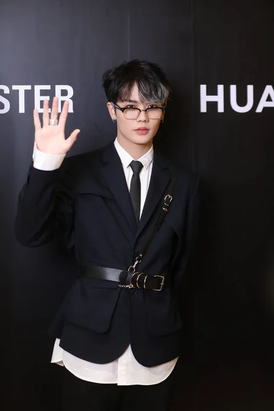 Chinese Taiwanese Singer Rapper Actor Lin Yanjun Member Temporary ...