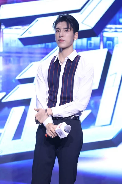 Chinese Actor Dancer Singer Rapper Host Professional Motorcycle Racer ...