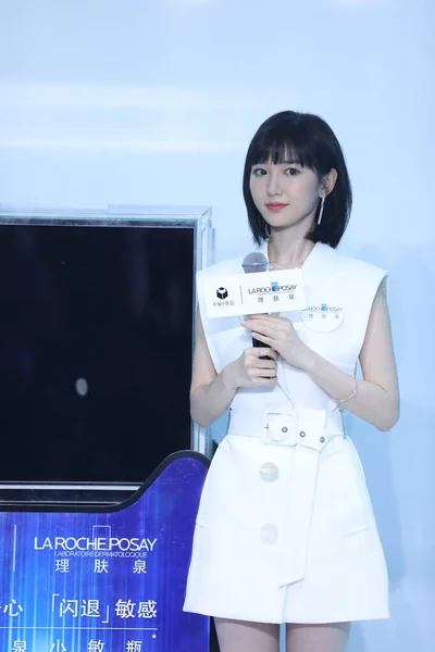 Chinese Actress Mao Xiaotong Also Known Rachel Momo Attends Acitivity ...