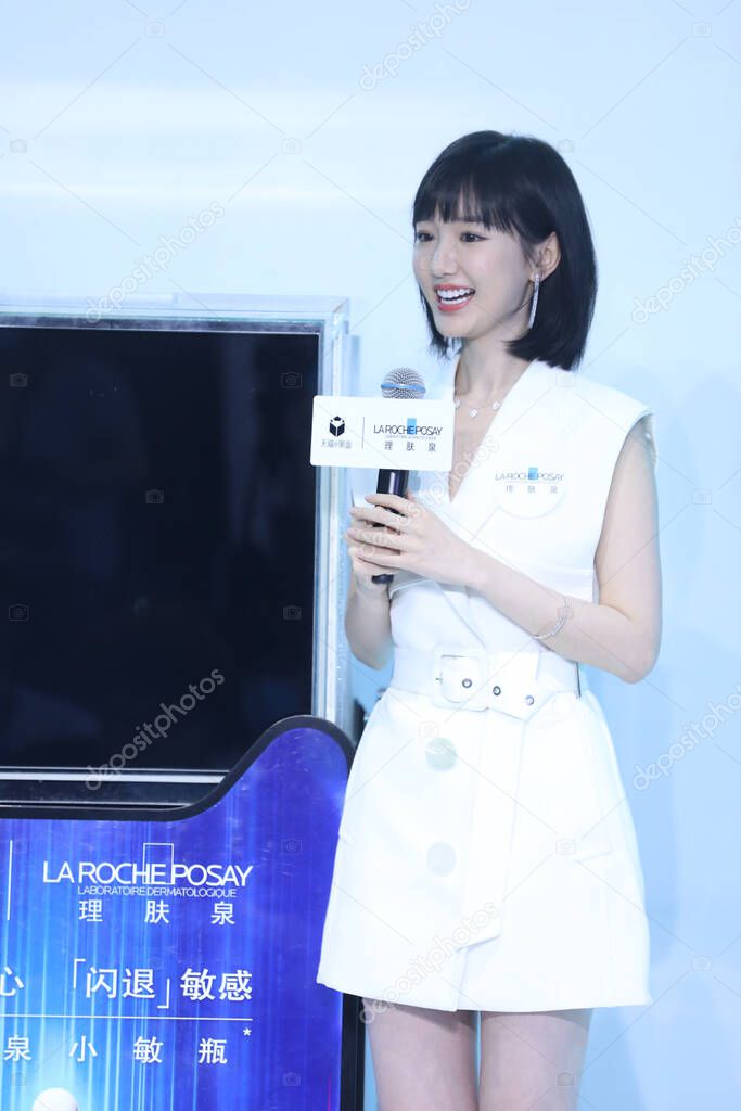 La actriz china Mao Xiaotong, también conocida como Rachel Momo, asiste ...