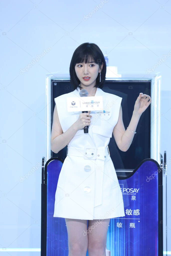 La actriz china Mao Xiaotong, también conocida como Rachel Momo, asiste ...