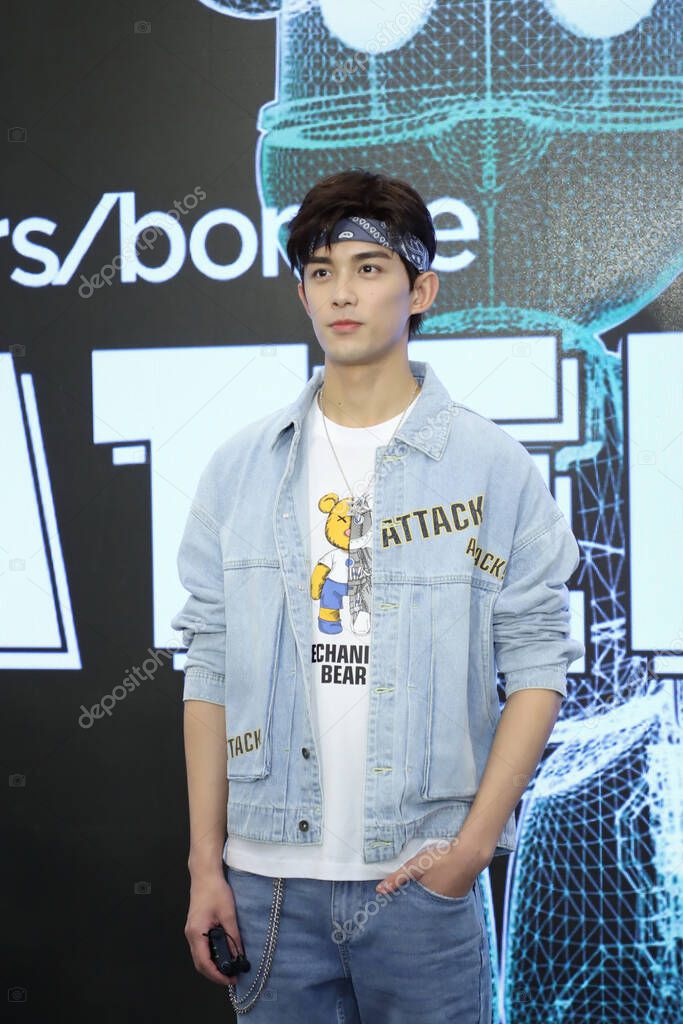El actor chino Leo Wu Lei, asiste al evento promocional de la marca de ...