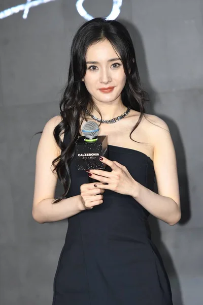 Chinese Actress Zhao Liying Also Known Zanilia Zhao Attends Unveilling ...