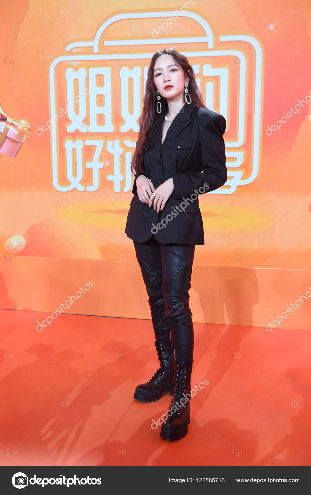 Chinese Singer Actress Meng Jia Simply Known Jia Attends Activity ...