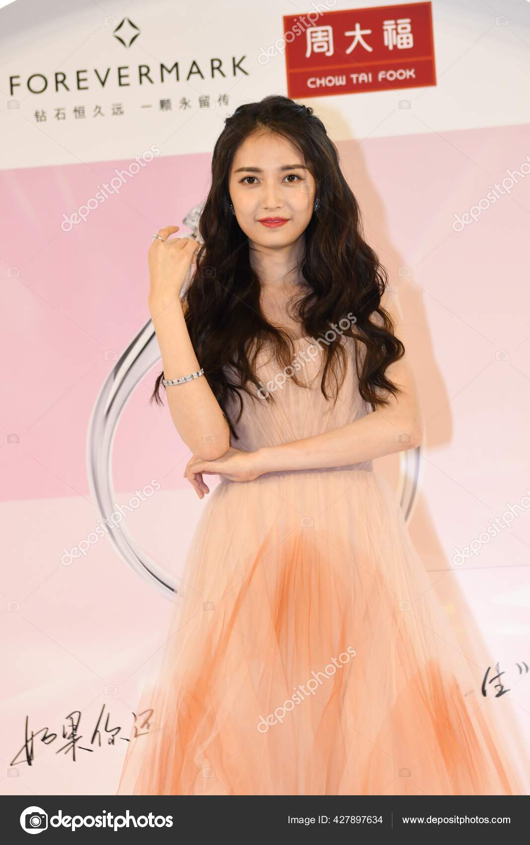 Chinese Actress Chen Yuqi Also Known Yukee Chen Attends Promotional ...