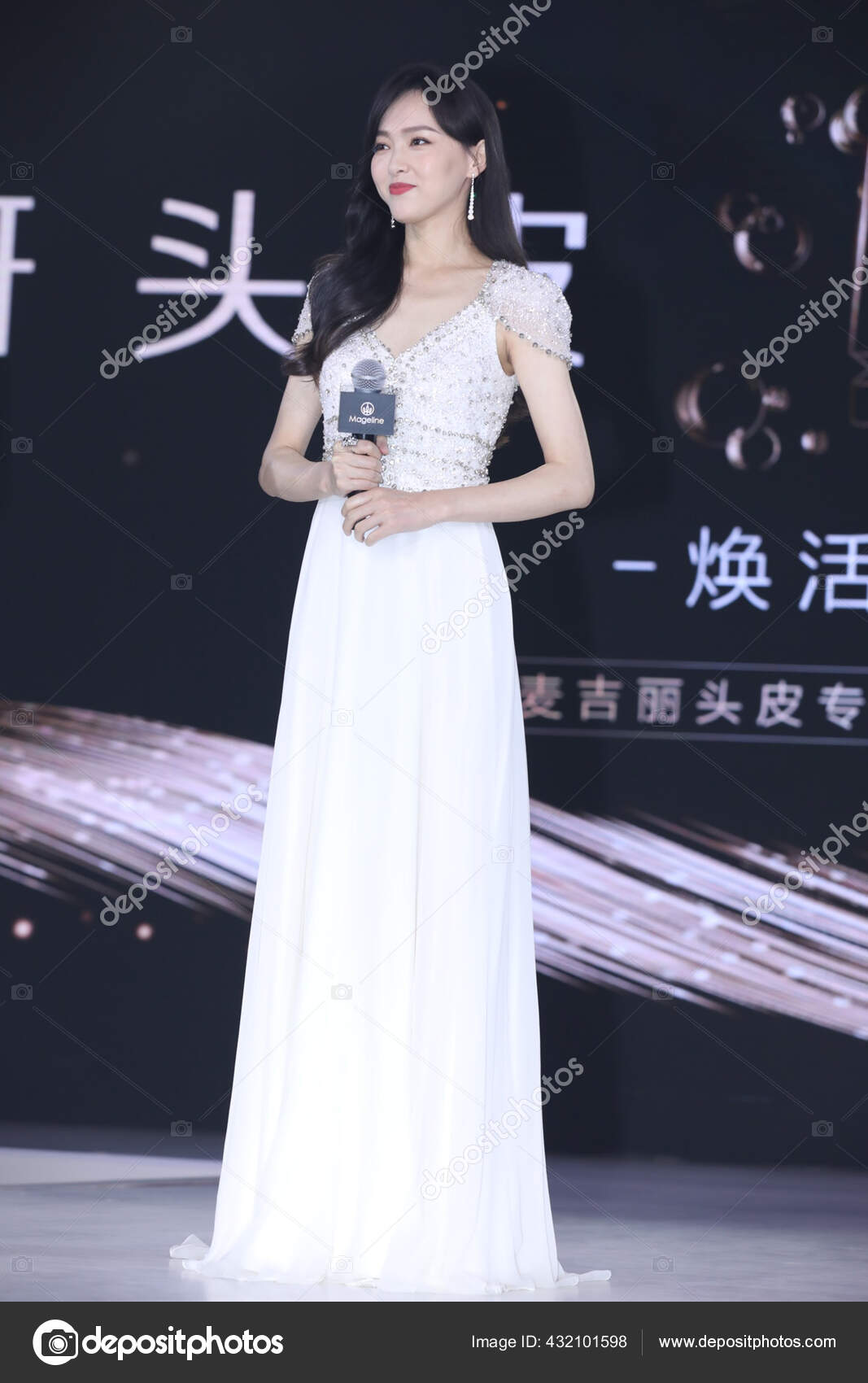 Chinese Actress Singer Tiffany Tang Yan Attends Activity Shanghai China ...