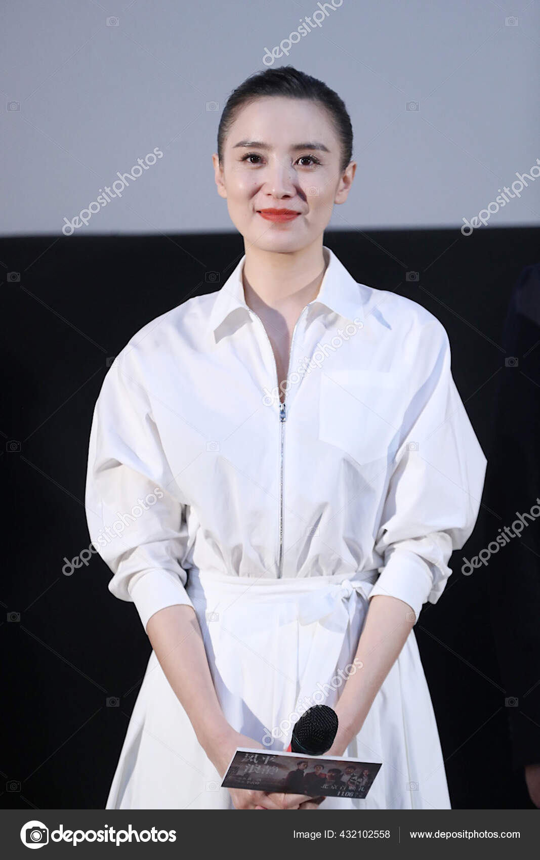 Chinese Actress Singer Song Jia Also Known Xiao Song Jia — Stock ...