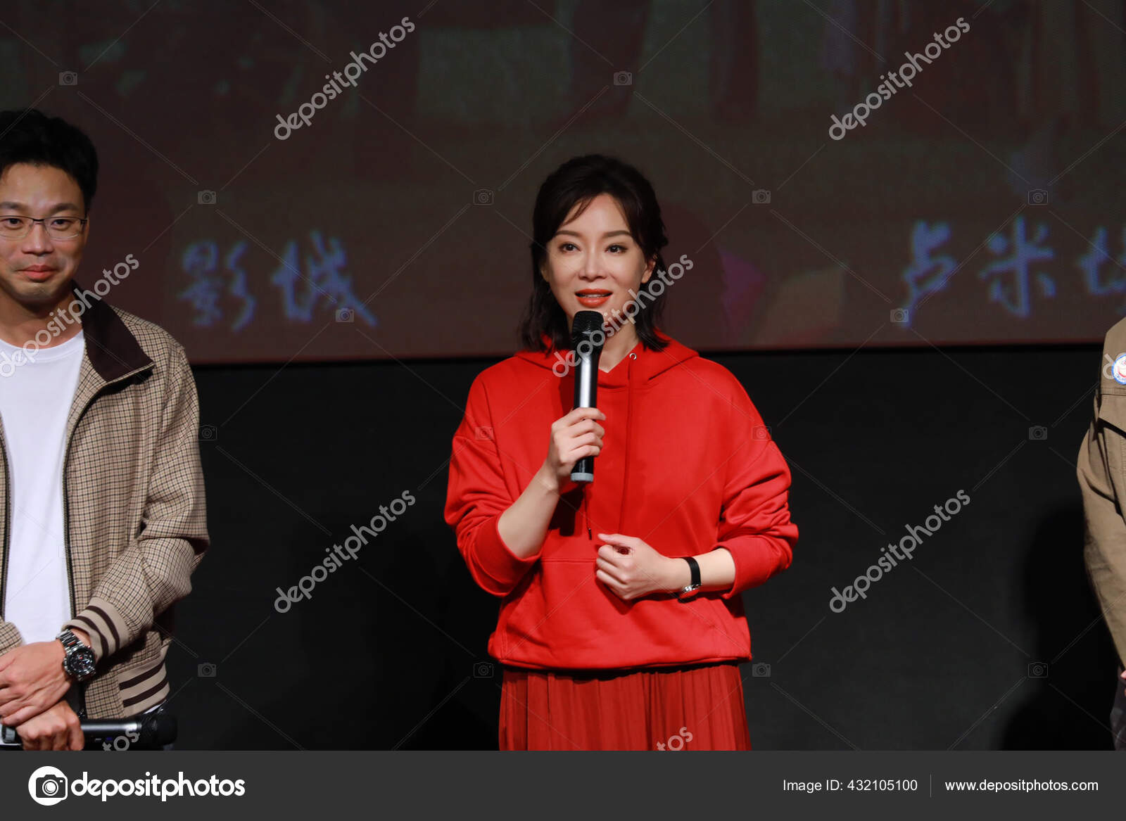 Chinese Singer Actress Chen Shu Promotes Movie Chengdu City Southwest ...