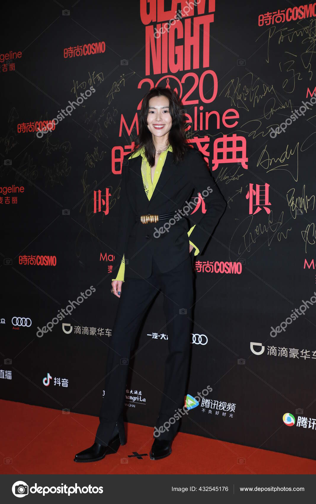Chinese Model Liu Wen Attends Cosmo Fashion Event Shanghai China ...