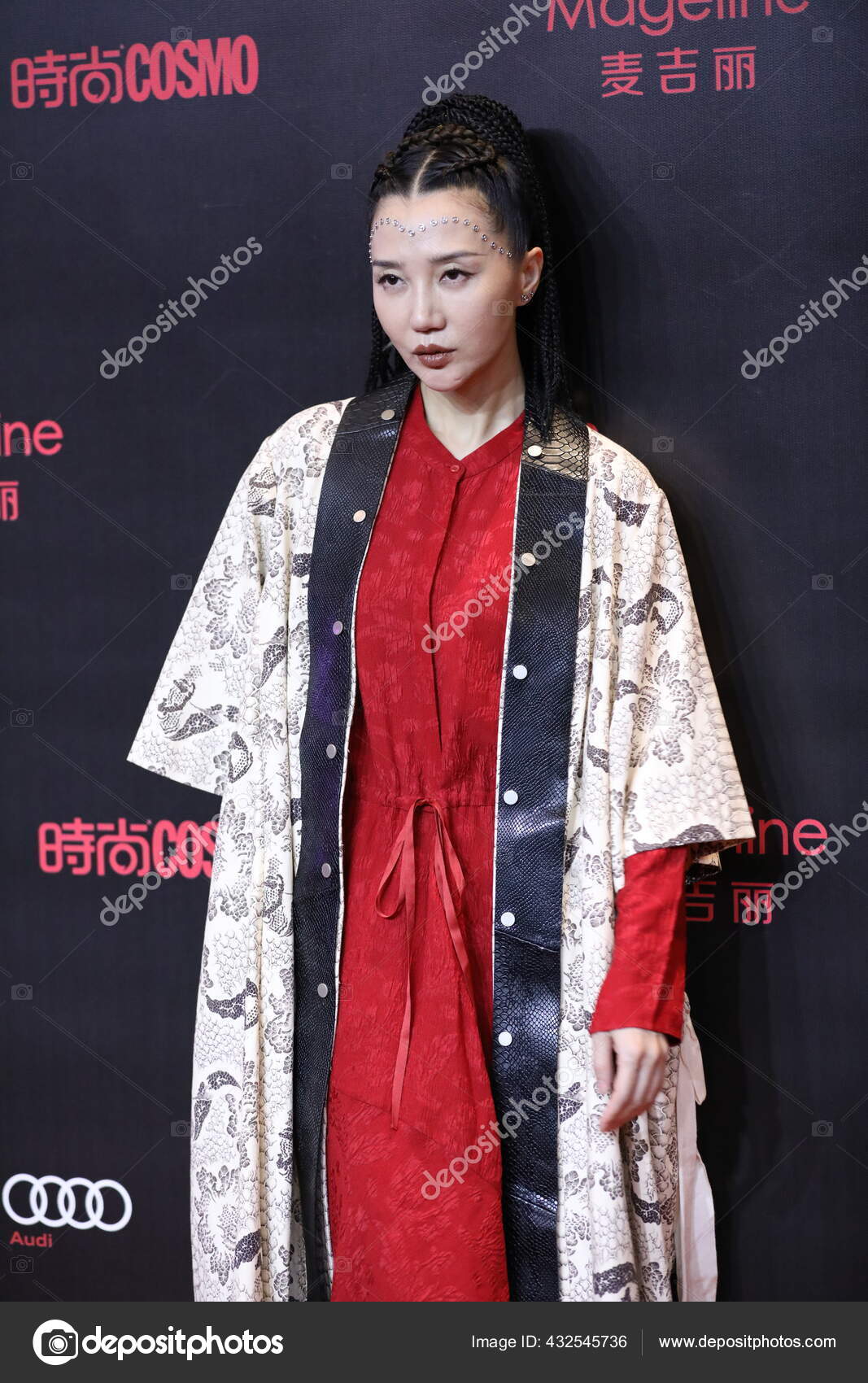 Chinese Singer Aduo Attends Cosmo Fashion Event Shanghai China December ...