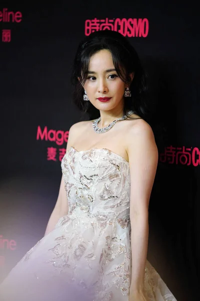 Chinese Actress Singer Yang Attends Annual Gala Esquire China Shanghai ...
