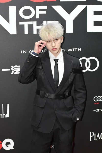 Chinese Taiwanese Singer Rapper Actor Lin Yanjun Member Temporary ...